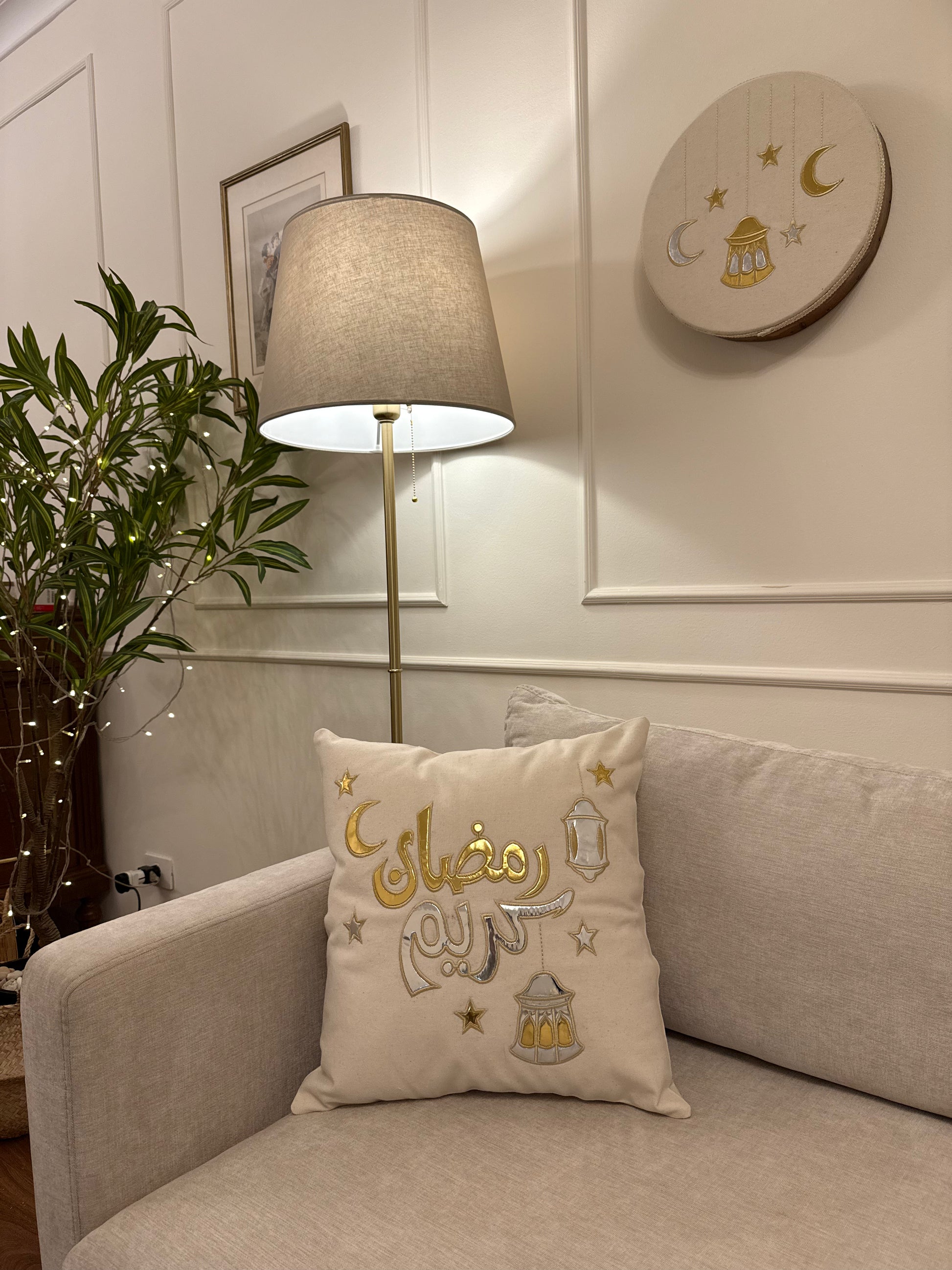 Ramadan Kareem Cushion – Elite Decorations